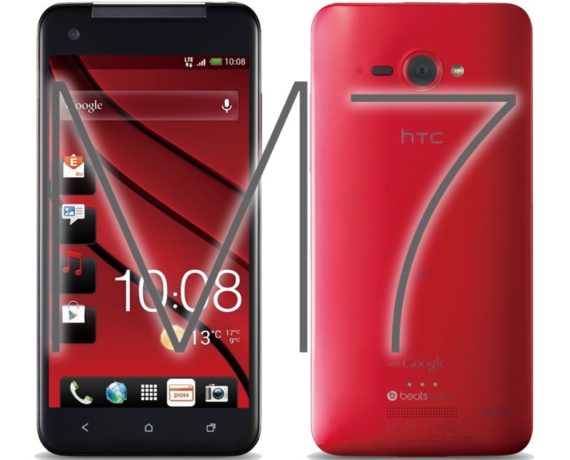 HTC på vej med Galaxy-dræber